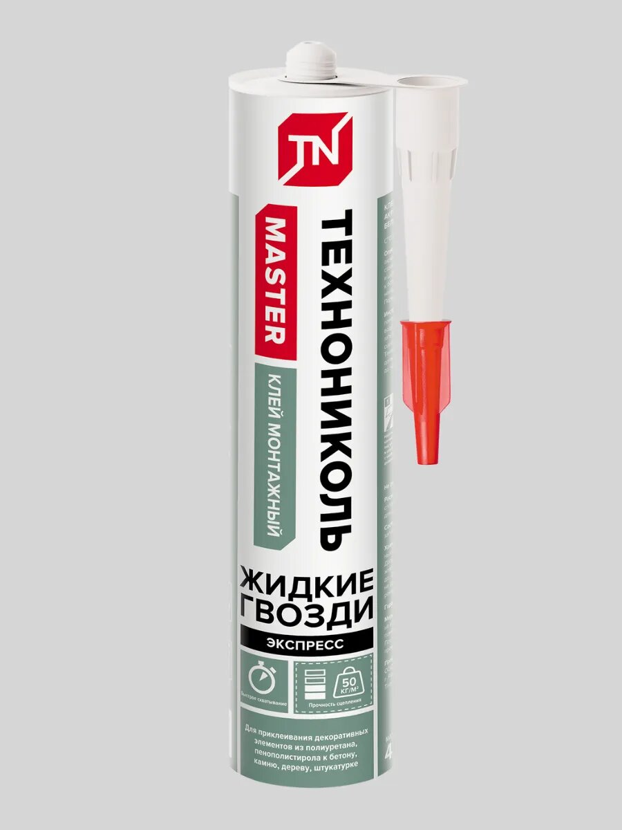 Клей жидкие гвозди технониколь EXPRESS DECOR, акриловый, универсальный, картридж, 280мл