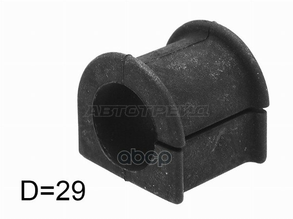 Втулка стабилизатора Toyota Land Cruiser (J80) 89-97 / Lexus LX 95-97 (Перед/ 29.00) Sat арт. ST-48815-60070