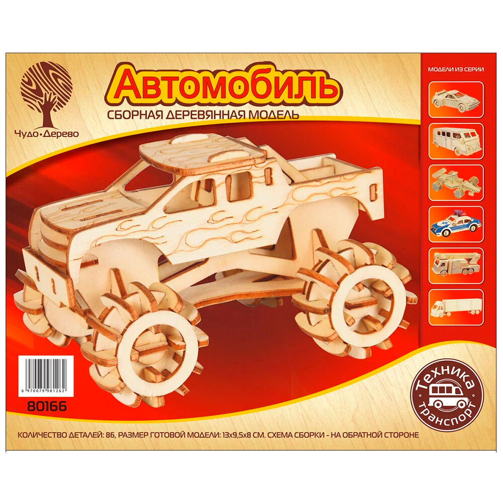 Сборная модель Чудо-Дерево Автомобиль 80166 86 деталей, деревянный конструктор