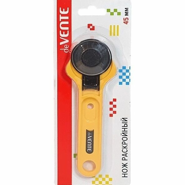 Раскройный нож deVENTE Дисковый, диаметр 45 мм, металл, с защитой лезвия (8012000)