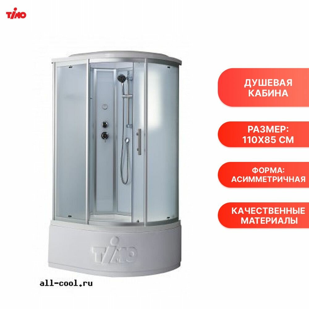 Душевая кабина Timo Standart T-6610 S L