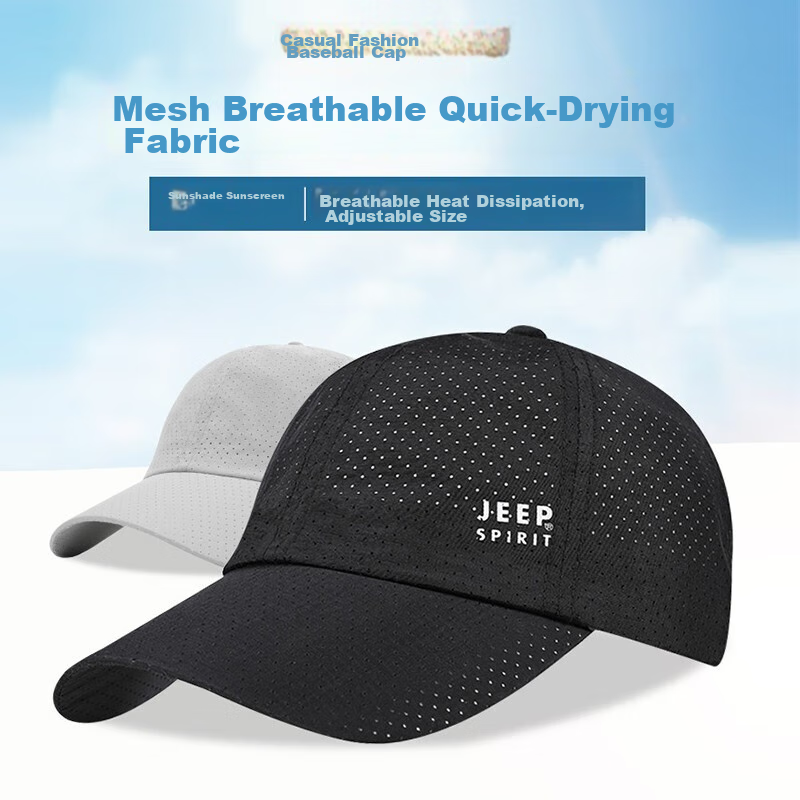 Бейсболка для мужчин и женщин