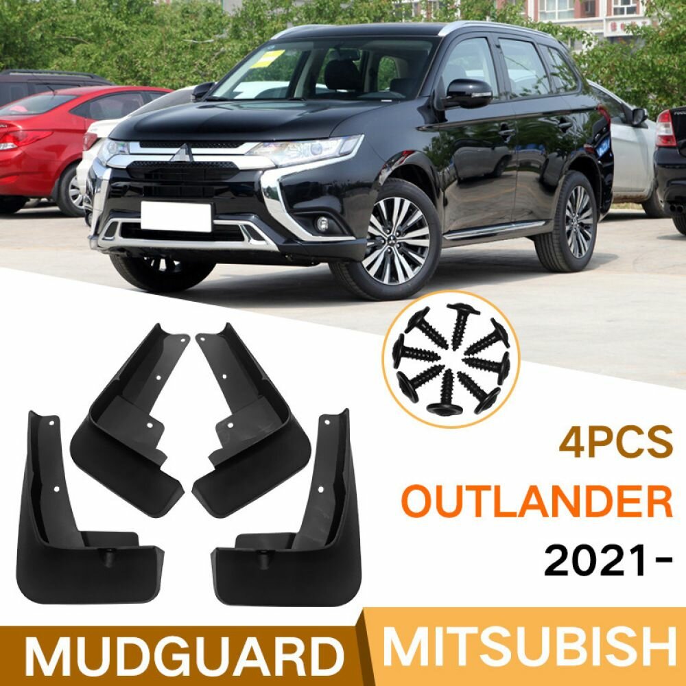 Крыло автомобильное, арт. Mitsubishi Outlander