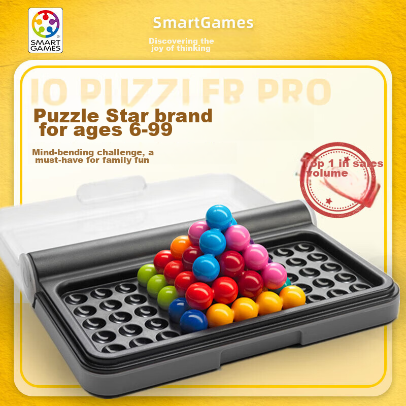 Smart Games： Wisdom Battle 6 Years Old to Adult Children's Tabletop Toy Space Thinking Training And Concentration Improvement
