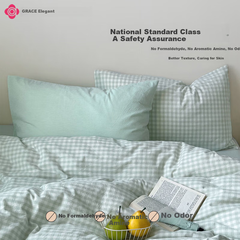 Grace Pillowcase A-class Antibacterial Pure Cotton Xinjiang Cotton Absorbent Pillowcase 48*74cm Heartfelt Fruit Green Grid One Pair