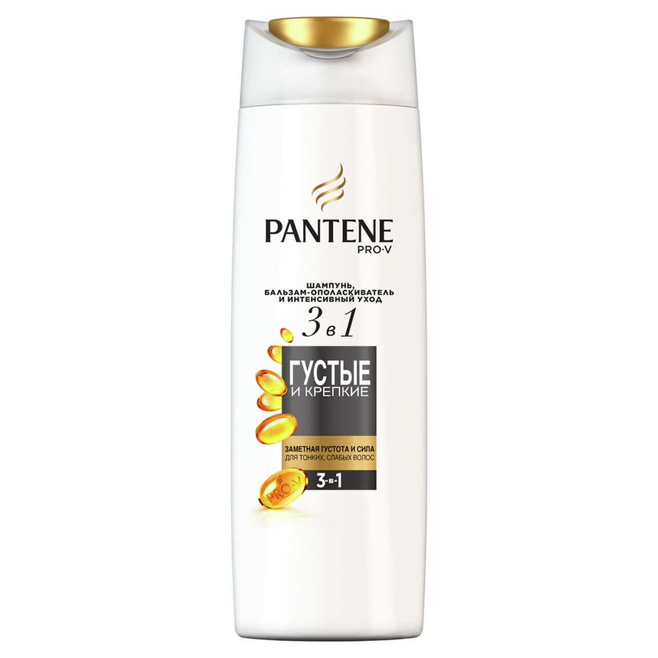 Pantene Шампунь 3 в 1 с бальзамом ополаскивателем для густых и крепких волос 360 мл