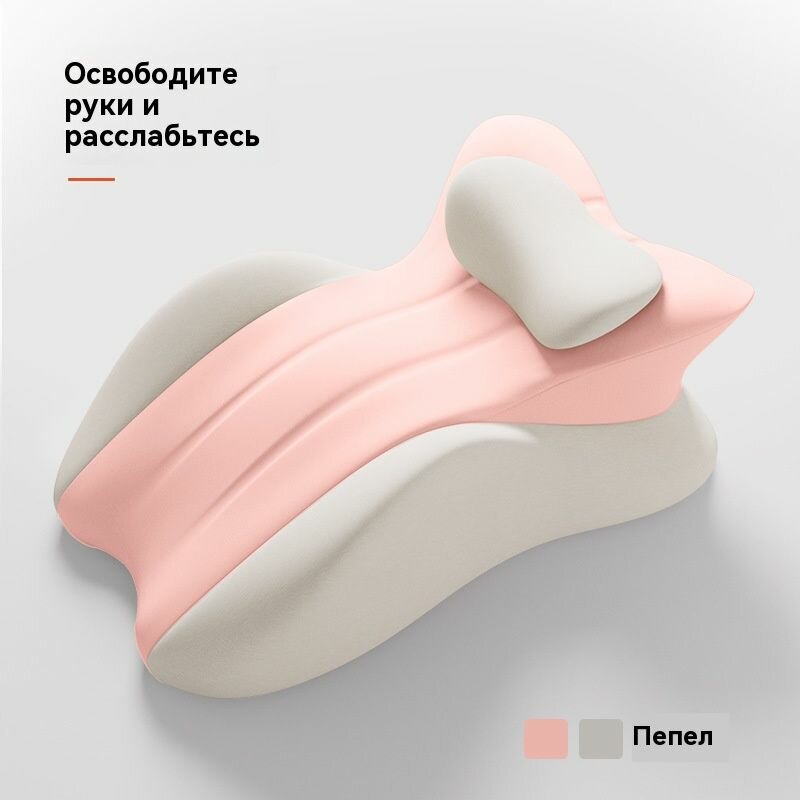 Эргономичная опора и клиновидная подушка со съемным чехлом, используемая для поддержки шеи, спины, поясницы и ног для облегчения боли, улучшения кровообращения, чтения, просмотра фильмов, сна и т. д.