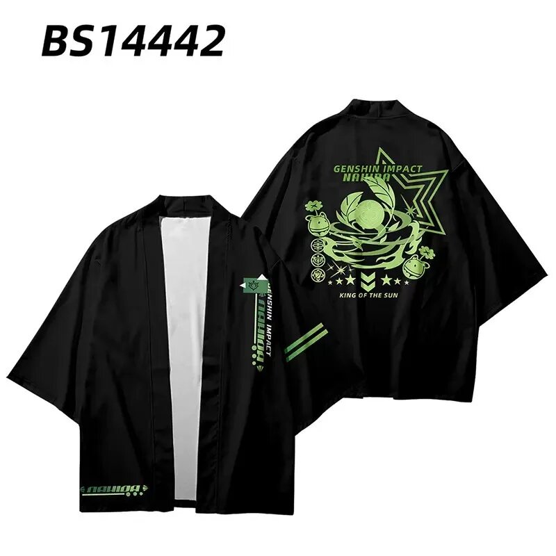 Комплект одежды