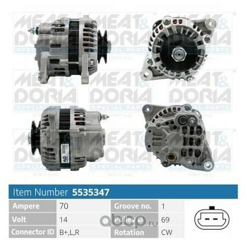 Генератор 14V 70A Daewoo Matiz (M100, M150) Meat&Doria 5535347