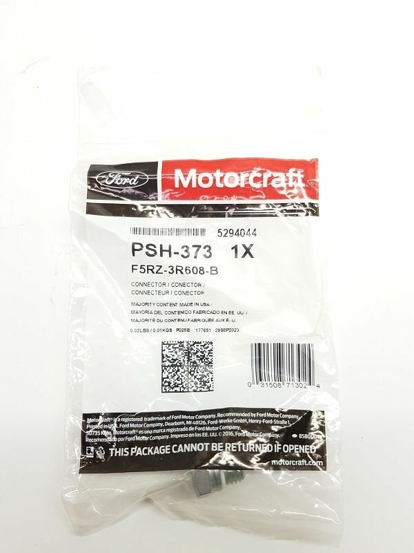 Штуцер гидроусилителя руля Ford Focus 2/C-Max/Mondeo 1,6 2004-2011 F5RZ3R608B