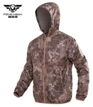 Летняя легкая портативная тактическая куртка, Мужская дышащая Солнцезащитная тонкая толстовка с капюшоном, кожаные водонепроницаемые куртки XL, yellow physon