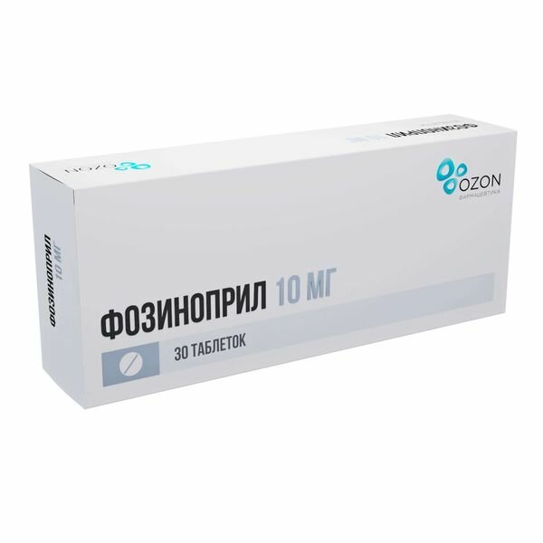 Фозиноприл таблетки 10мг 30шт