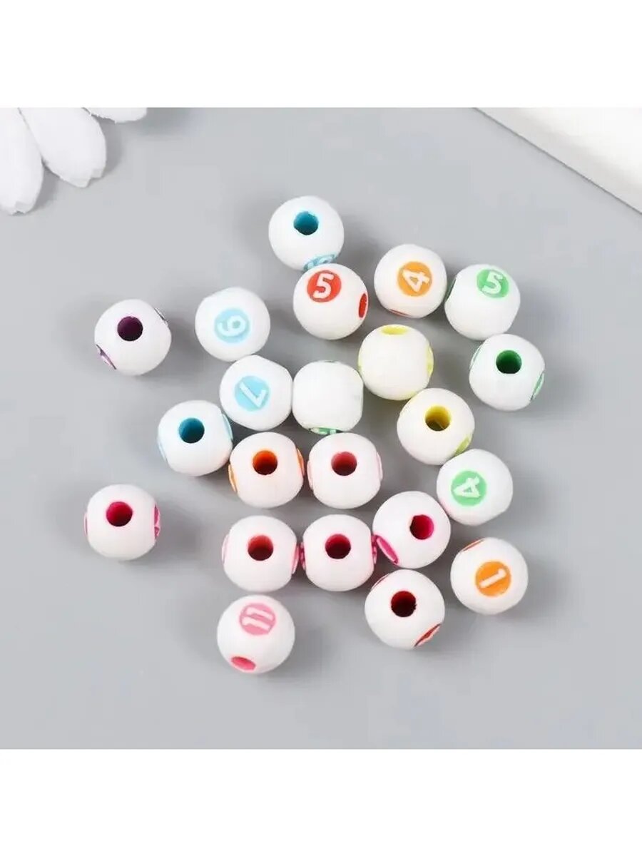 Бусина для творчества пластик "Шарики с цифрами" набор 20 гр
