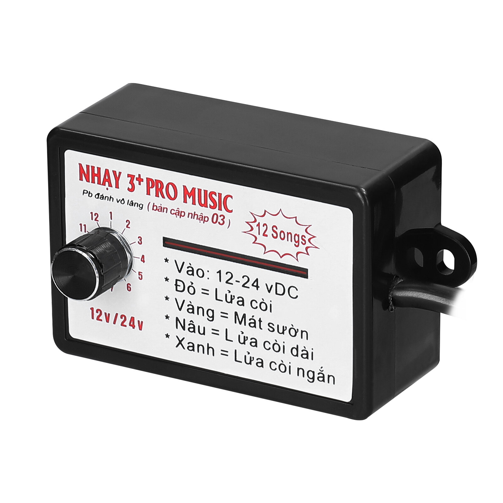 Горн Контроллер: 12 Уникальных Звуков С Регулируемой Громкостью - Электрический Контроллер Звуковых Эффектов С Прочным Корпусом For Автомобилей И Лодок