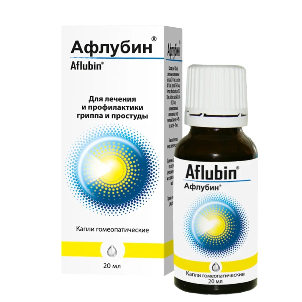 Афлубин капли для приема внутрь , 20 мл