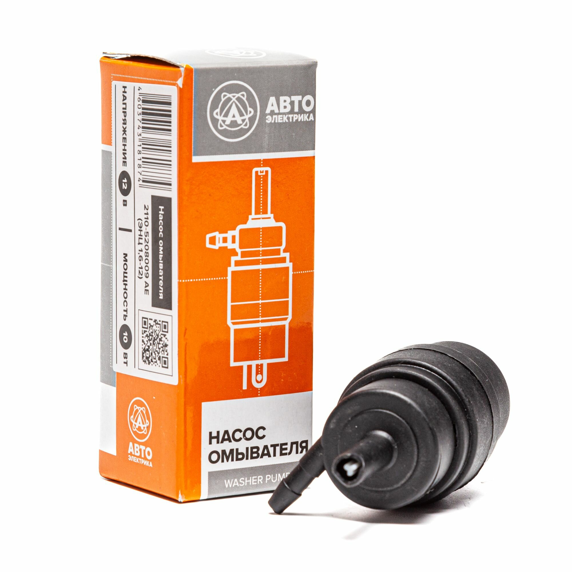 Насос бачка омывателя 12В, для ВАЗ 2101, 2102, 2103, 2104, 2105 2106 2107 2108 2109 21099 2110 2111 2112 ГАЗ 3110 3307 3308 арт 1612AE АвтоЭлектрика