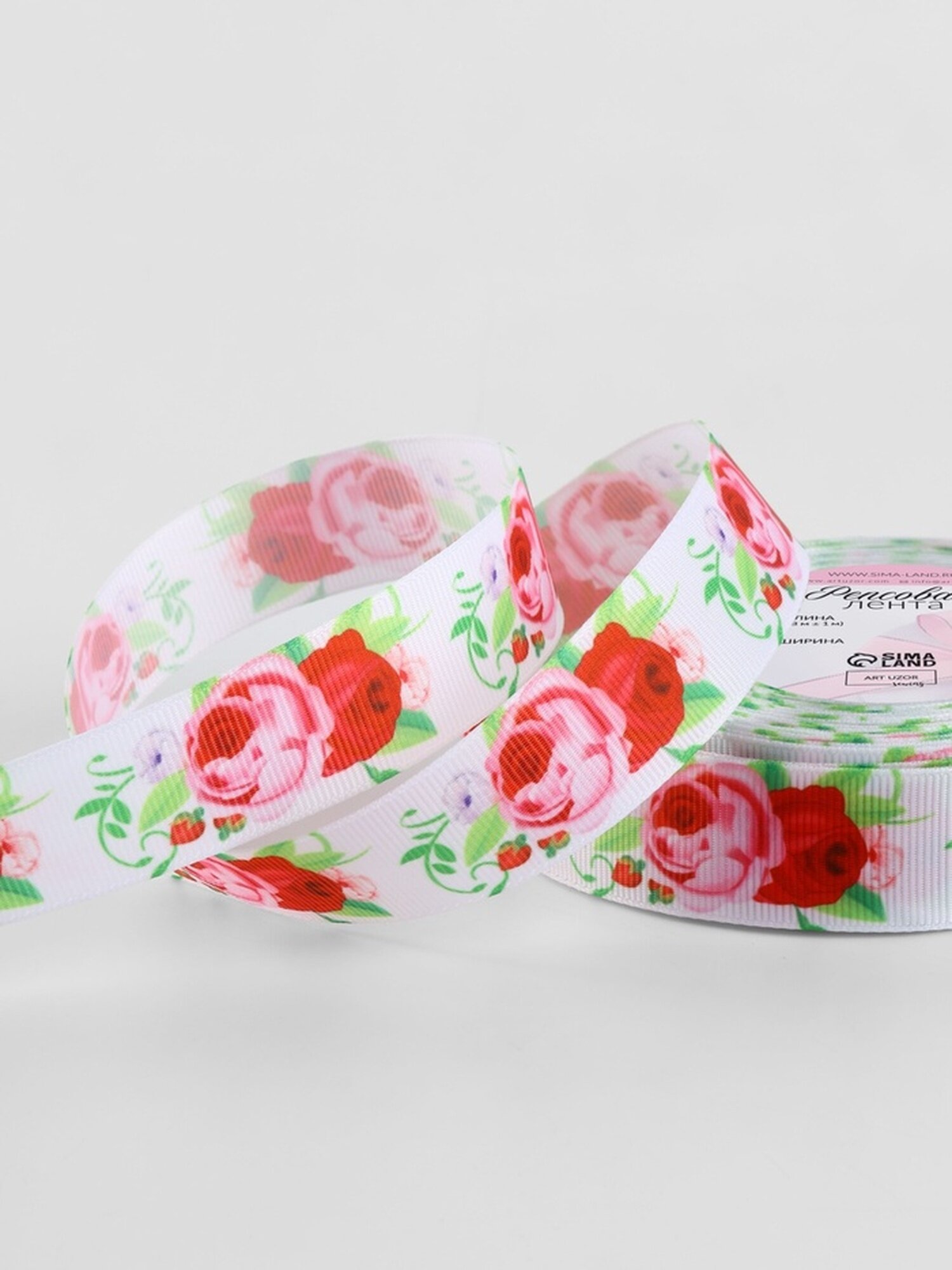 Лента репсовая Арт Узор «Пионы», полиэстер, ширина 25мм, длина 18м, разноцветная
