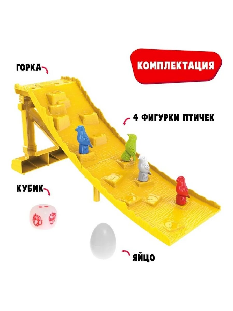 Интерактивная игра на ловкость и стратегию