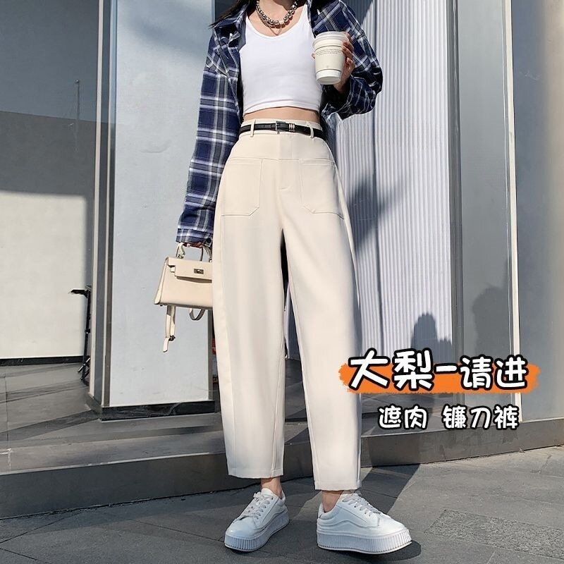 Брюки классические