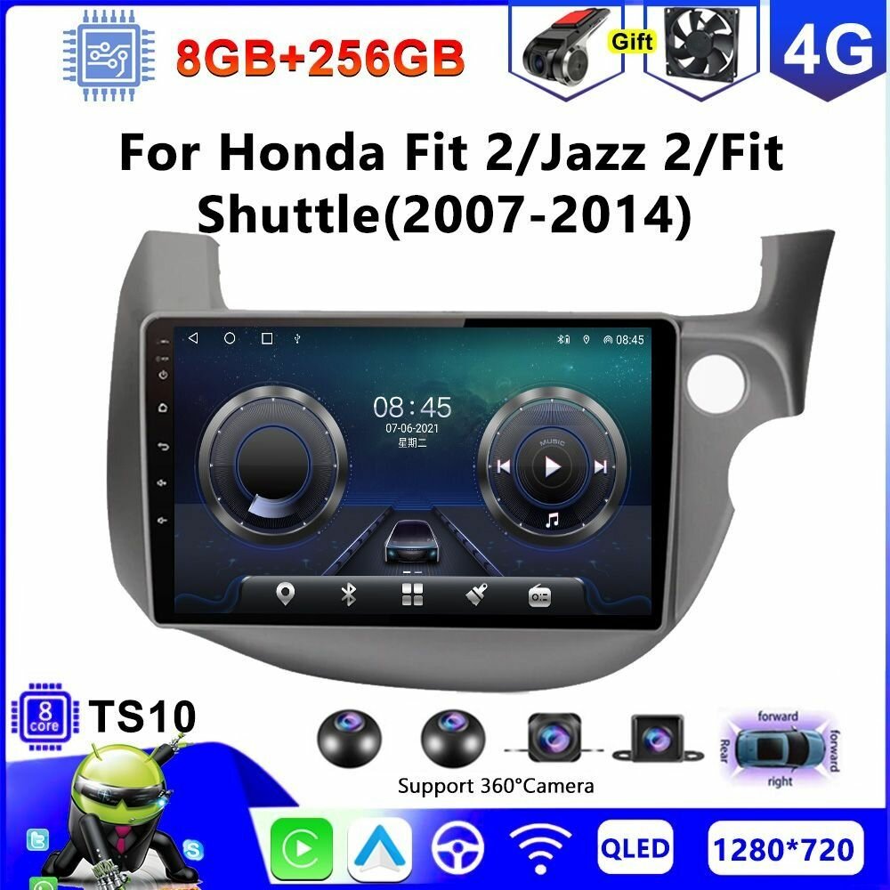 Автомагнитола 2 дин Андроид for Хонда джаз фит/Honda Fit 2/Jazz 2/Fit Shuttle 2007-2014 Мультимедиа автомабиля 8+256GB