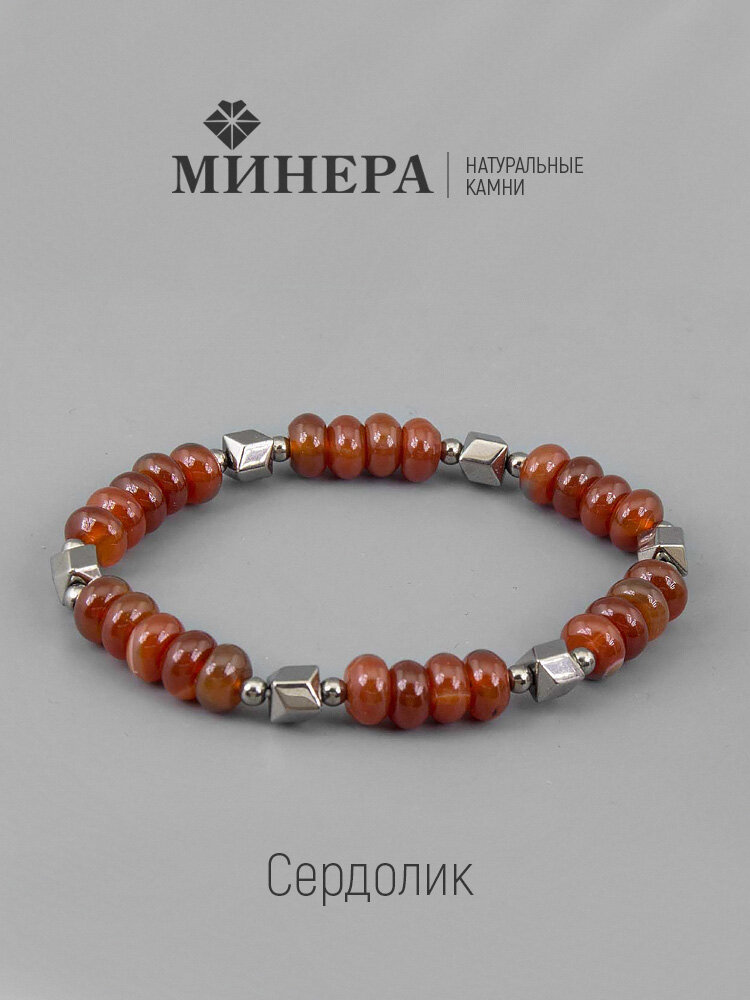 Браслет, сердолик