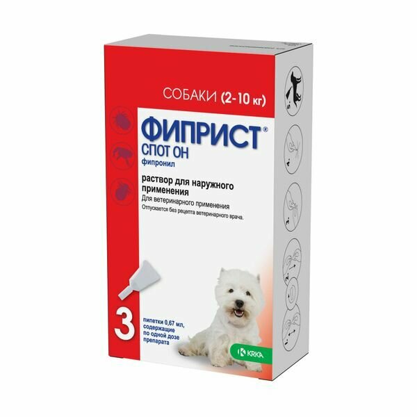 Фиприст Спот-он раствор для наружного применения для собак от 2 до 10кг пипетка 100мг/мл 0,67мл 3шт