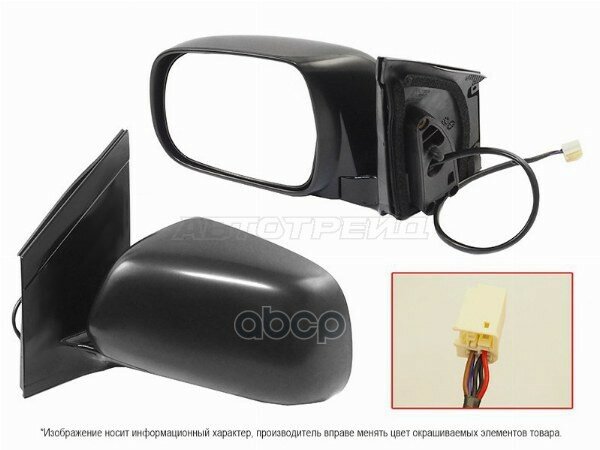 Зеркало Lexus RX 03-09 / Toyota Harrier (XU30) 03-13 (Слева/ Обогрев/ Регулировка/ 5 контактов/ без Sat арт. ST-LX46-940-D2