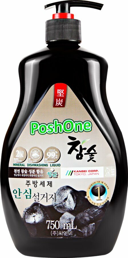 Средство для мытья посуды POSH ONE Dishwashing Liguid Charcoal с древесным углем, 750мл