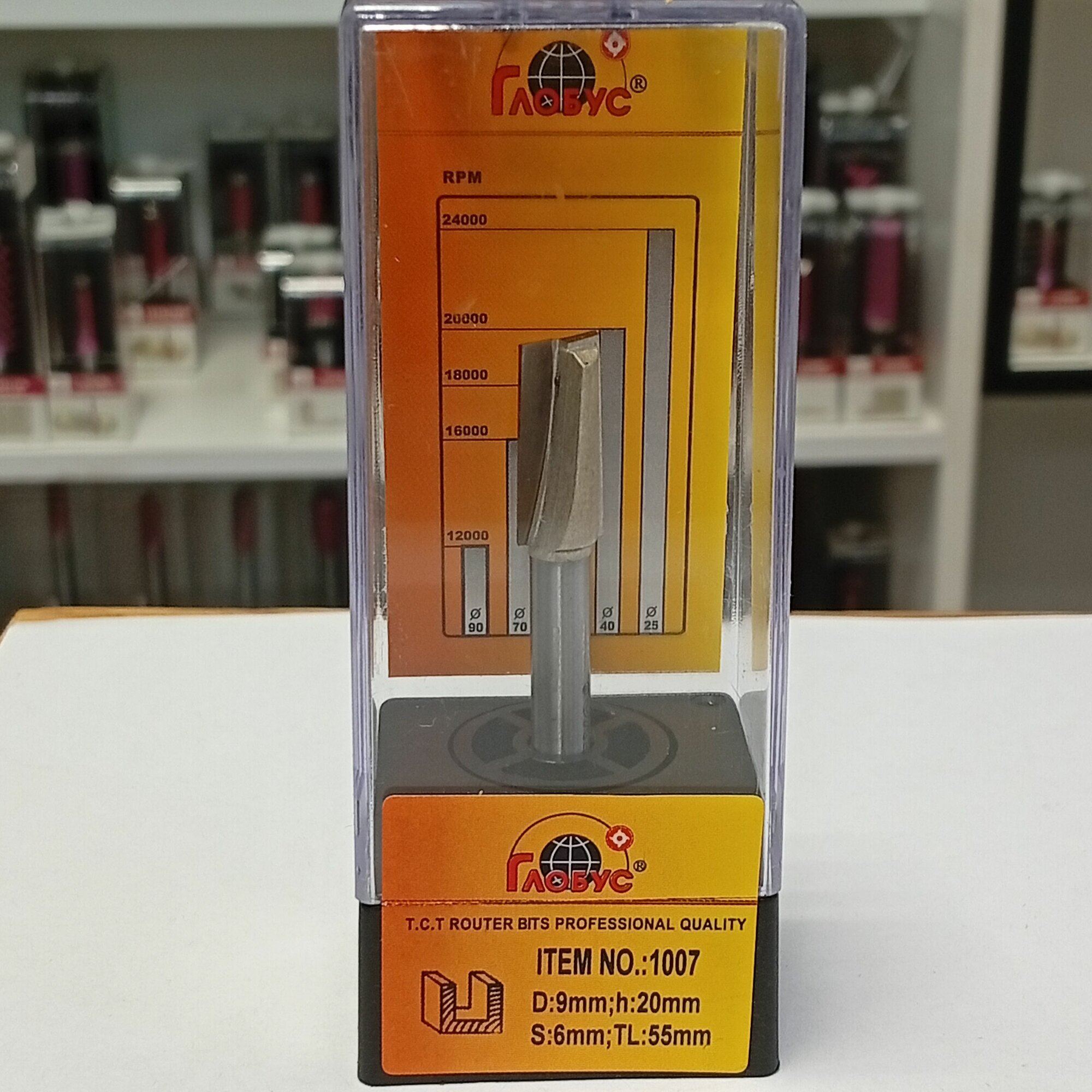 Фреза пазовая с врезным зубом Глобус 1007 Пазовая D:9mm I:20mm d:6mm L:55mm