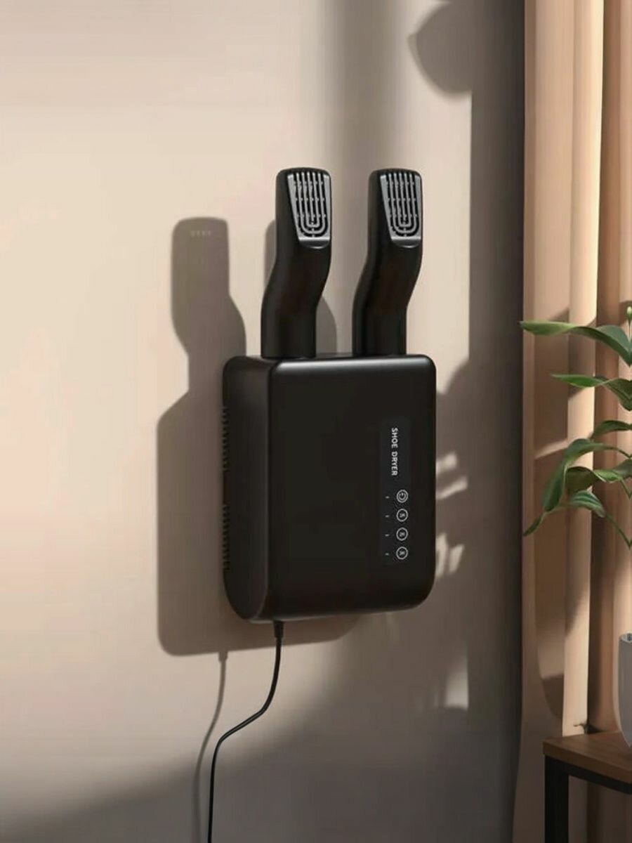 Сушилка электрическая для обуви настенная