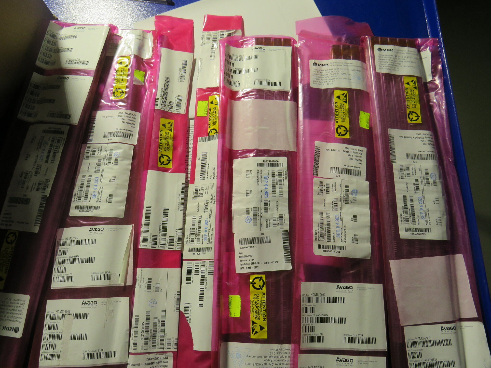 Дисплей HCMS-2962 Avago Technologies, Dot Matrix Display Module 5 x 7 Red Parallel, 8-Bit