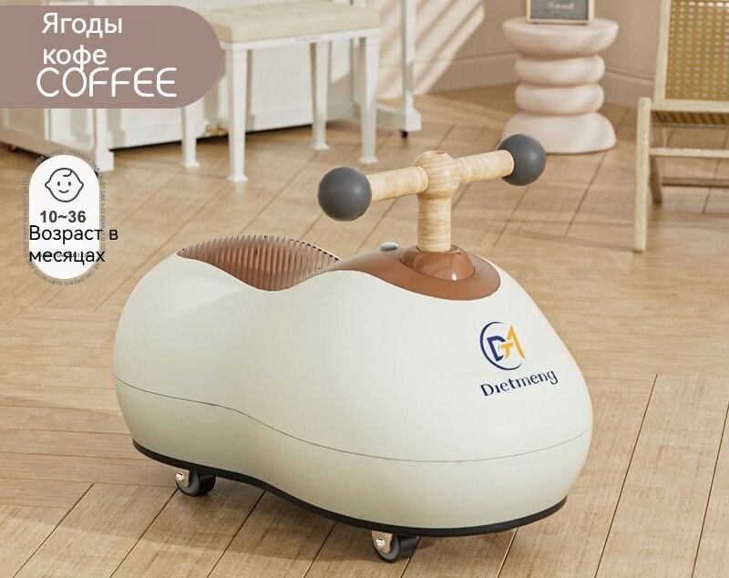 Электромобиль детский