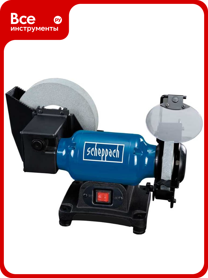 Станок для мокрого и сухого шлифования Scheppach BG200W 5903105903