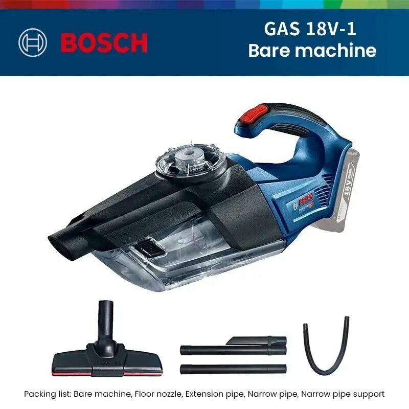 Циклонный фильтр Bosch Аккумуляторный пылесос Bosch GAS 18V-1