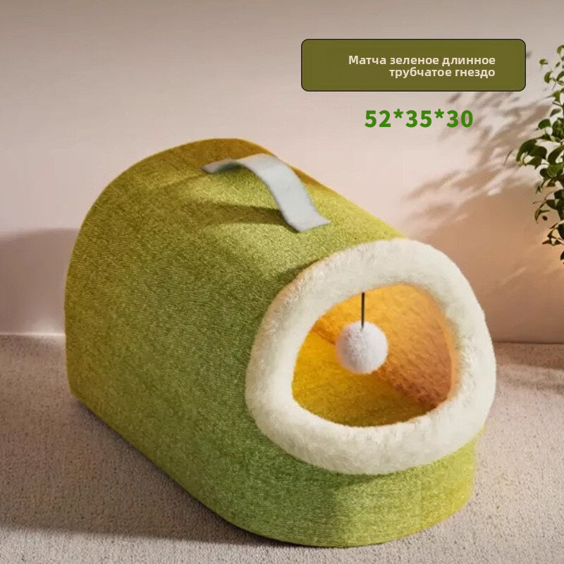 Утепленный домик для кошек с подогревом: Умная терморегуляция для безопасного обогрева зимой,52*35*30