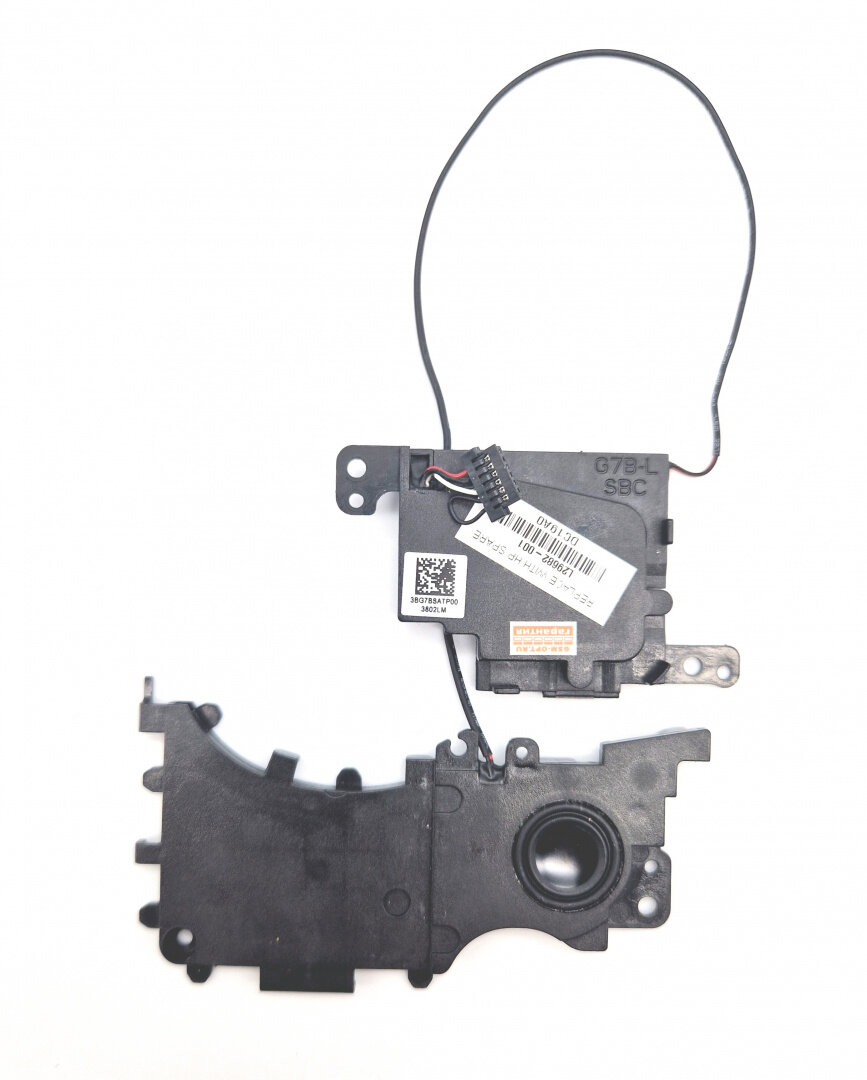 Динамики для ноутбука HP 15-CW1019UR, комплект 2шт, оригинал