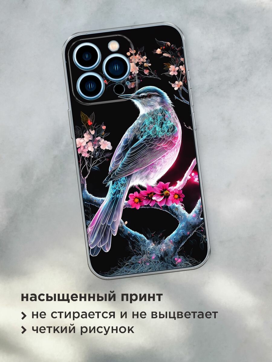 Чехол на Apple iPhone 13 Pro / Айфон 13 Про с принтом "Птица на цветущем дереве" — фото 1