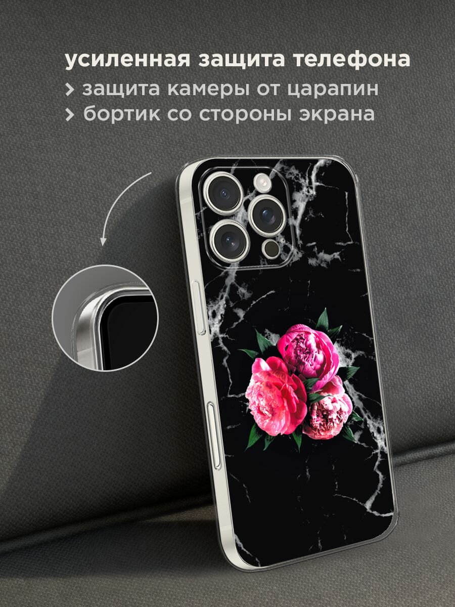 Чехол на Apple iPhone 16 Pro Max / Айфон 16 Про Макс с принтом "Букет на черном мраморе" — фото 1