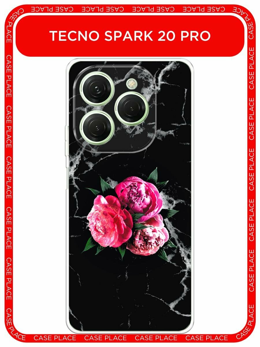 Чехол на Tecno Spark 20 Pro/20S Pro / Текно Спарк 20 Про/20S Про с принтом "Букет на черном мраморе"