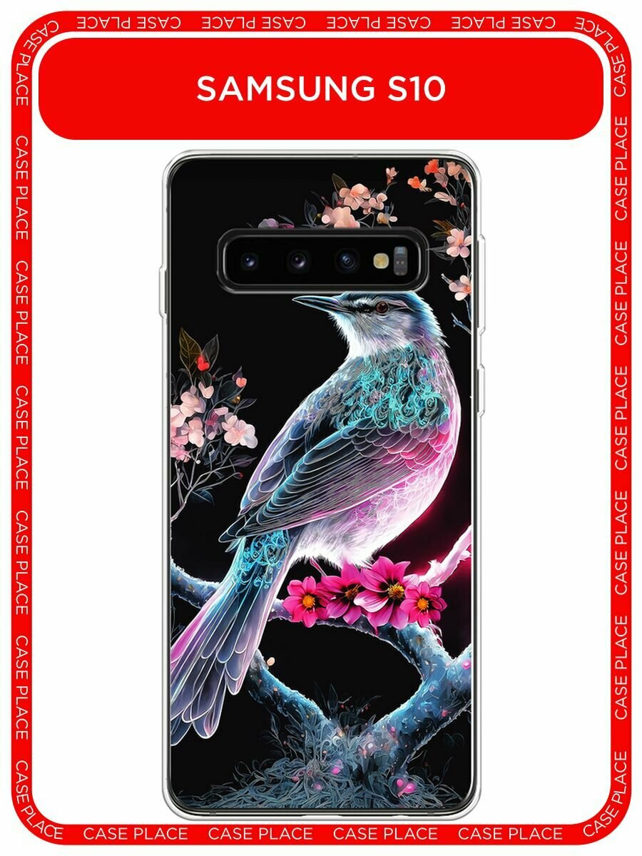 Чехол на Samsung Galaxy S10 / Самсунг Галакси S10 с принтом "Птица на цветущем дереве"