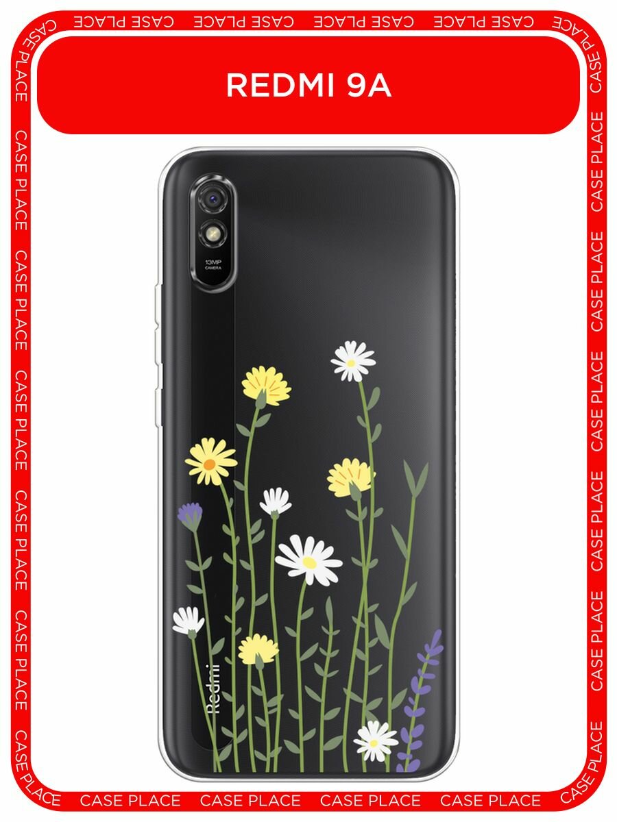 Чехол на Xiaomi Redmi 9A / Сяоми Редми 9А с принтом "Пучок полевых цветов", прозрачный