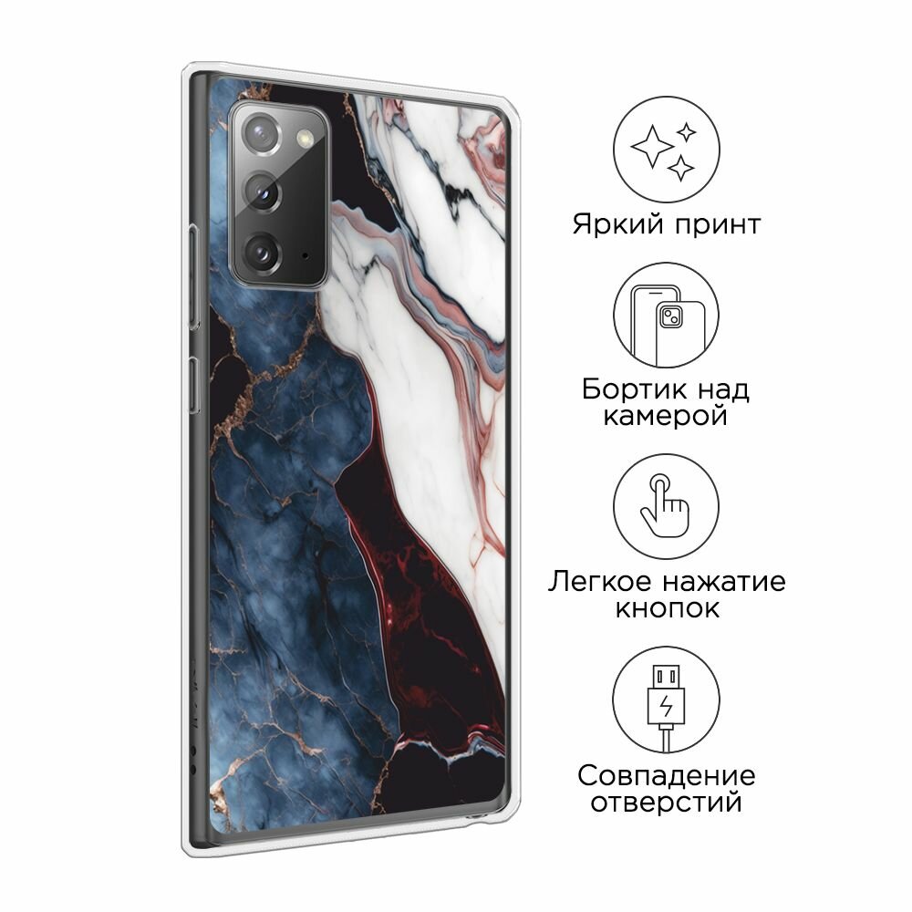 Чехол на Samsung Galaxy Note 20 / Самсунг Галакси Ноут 20 с принтом "Благородный мрамор" — фото 1