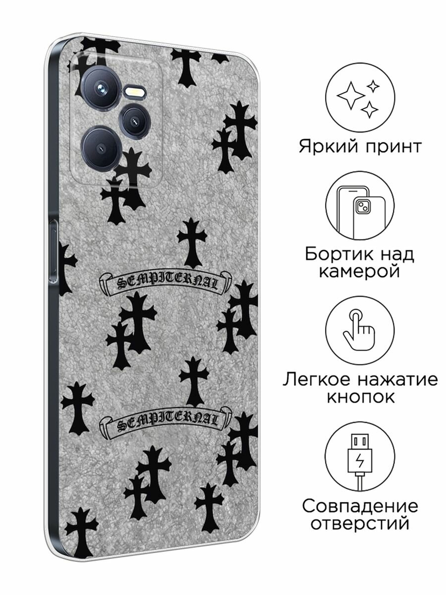 Чехол на Realme C35 / Реалми C35 с принтом "Кресты паттерн 3" — фото 1