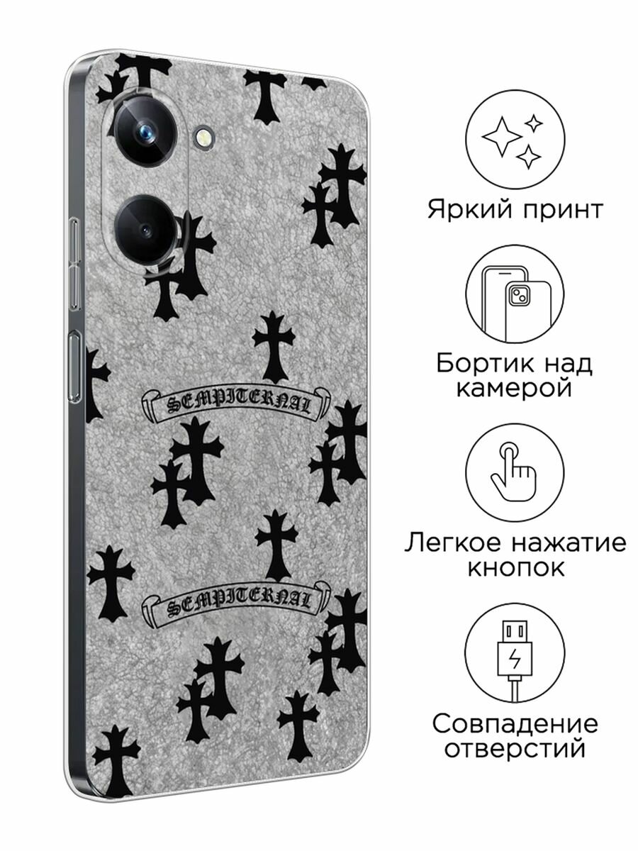 Чехол на Realme 10 Pro / Реалми 10 Про с принтом "Кресты паттерн 3" — фото 1