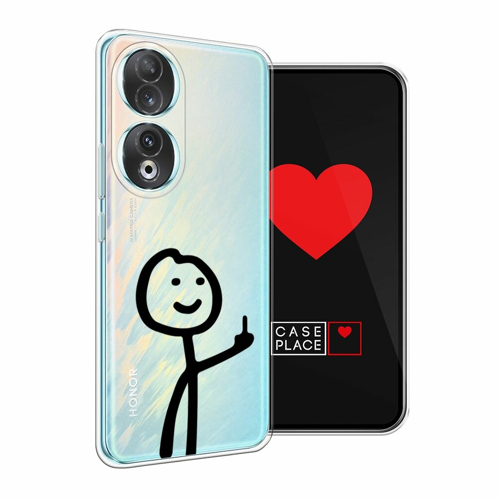 Чехол на Honor 90 / Хонор 90 с принтом "Неприличный человечек чёрный", прозрачный — фото 1