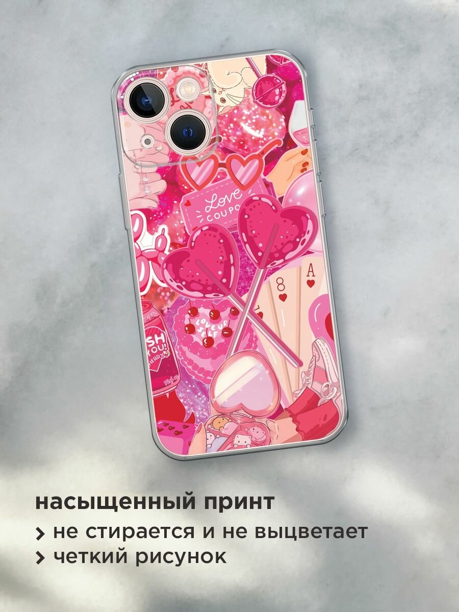 Чехол на Apple iPhone 13 mini / Айфон 13 мини с принтом "Love coupon - 14 февраля" — фото 1