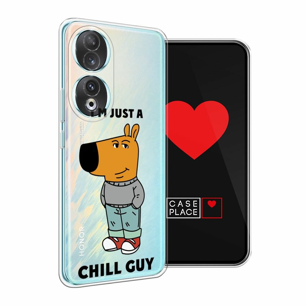 Чехол на Honor 90 / Хонор 90 с принтом "Just a chill guy 1 - 14 февраля", прозрачный — фото 1