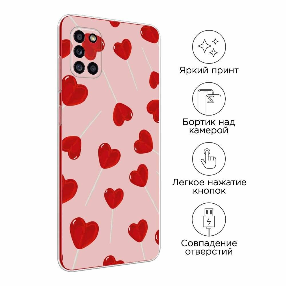 Чехол на Samsung Galaxy A31 / Самсунг Галакси А31 с принтом "Сердечки-леденцы 1 - 14 февраля" — фото 1