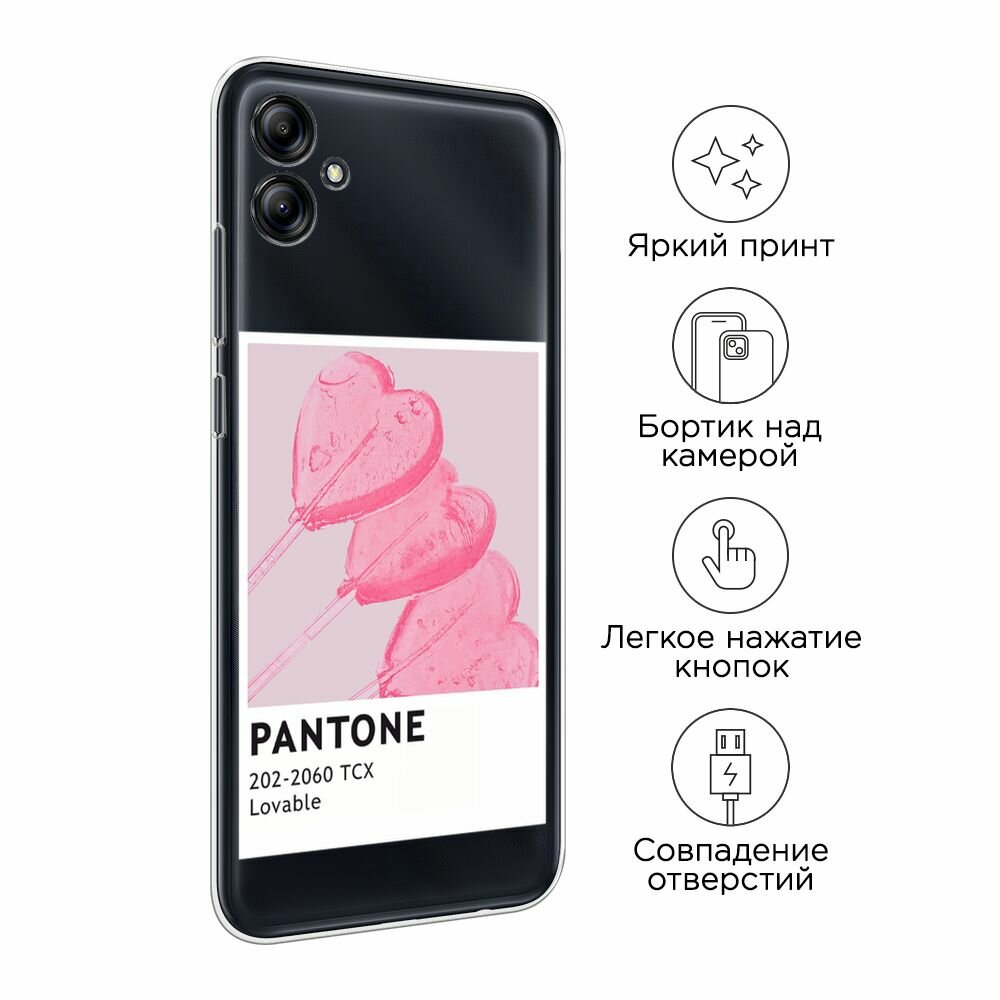Чехол на Samsung Galaxy A04e / Самсунг A04e с принтом "Pantone Lovable 2 - 14 февраля", прозрачный — фото 1