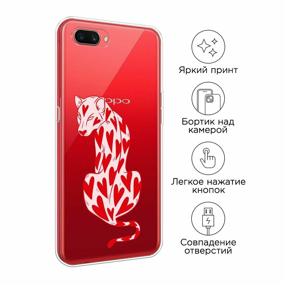 Чехол на Oppo A3s / Oppo A3s с принтом "Heart panther 2 - 14 февраля", прозрачный — фото 1